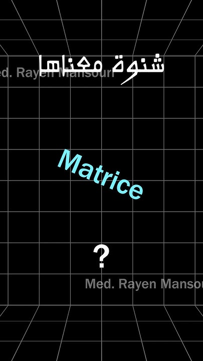 Algorithmic Computerscience Coder Programming Datastructuresandalgorithmsinpython Python
