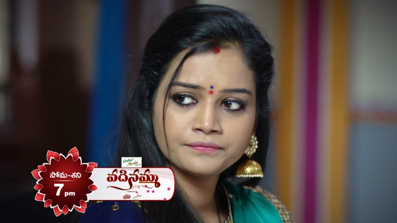 Vadinamma Serial today at 7 PM on Star Maa - YouTube