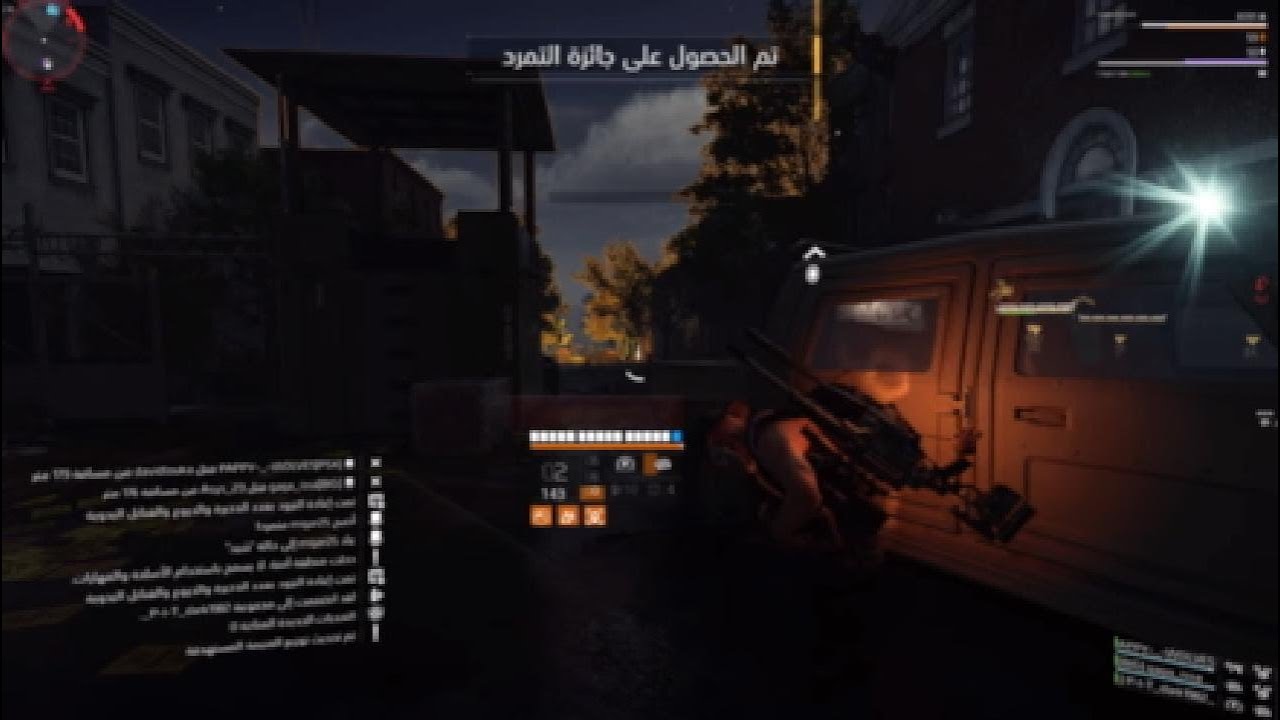The Division 2 bot 😂😂Asys_23🤡 - YouTube