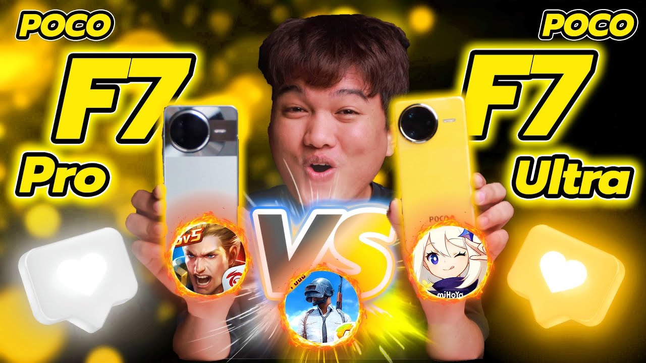 POCO F7 Pro vs POCO F7 Ultra | งบไม่ถึง F7 Pro คุ้มมั้ยในราคาที่ต่างกัน ...