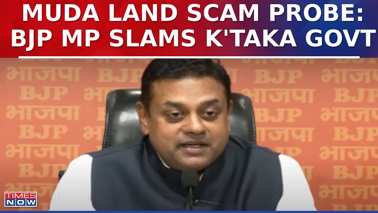 MUDA Land Scam Probe: BJP MP Sambit Patra Slams CM Siddaramaiah And ...
