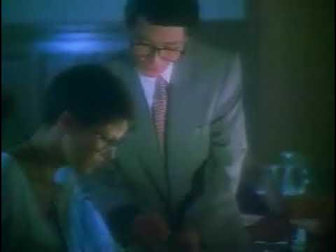 금강제화(金鋼製靴) 리갈(REGAL) 1993 TVCF 광고 - YouTube