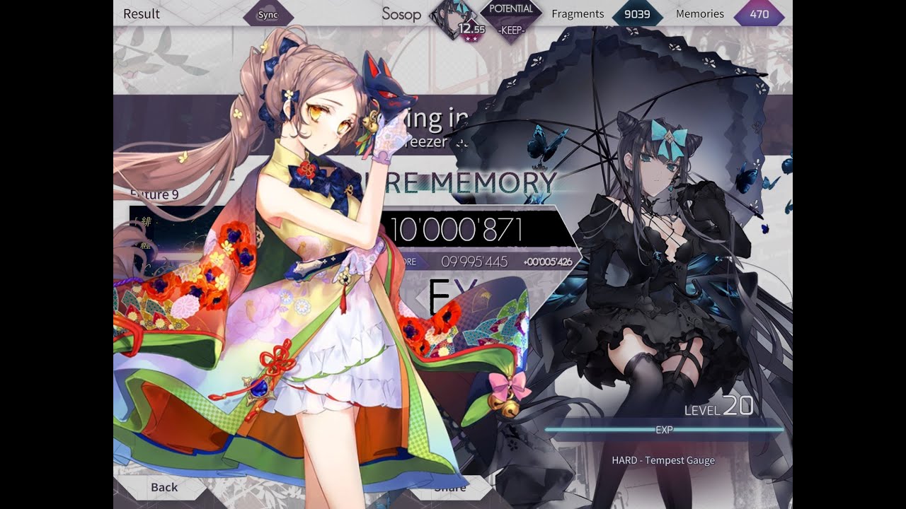 [Arcaea] 緋纏いの宵 (Future) - Pure Memory - YouTube
