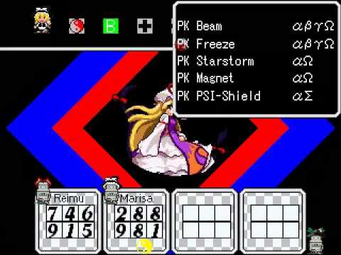 Let's Play Touhou Mother [80] finale - YouTube