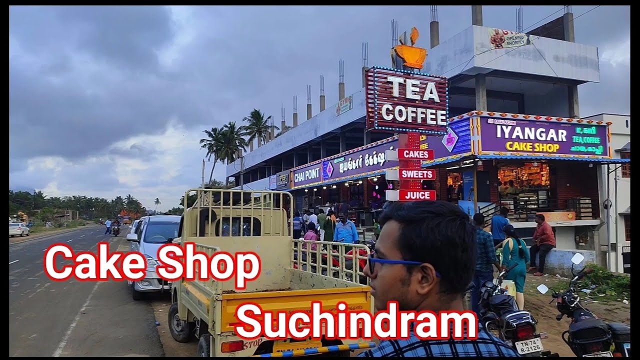 Iyanger Cake Shop Suchindram / Sweets / Coffee / Tae / juice / Sunil Tcode - YouTube