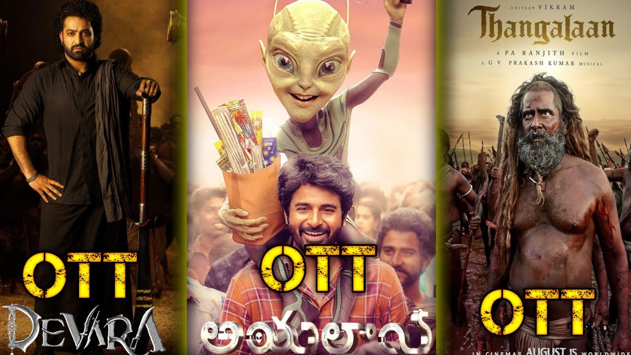 Ayalaan telugu movie ott release date and Devara movie ott release date ...