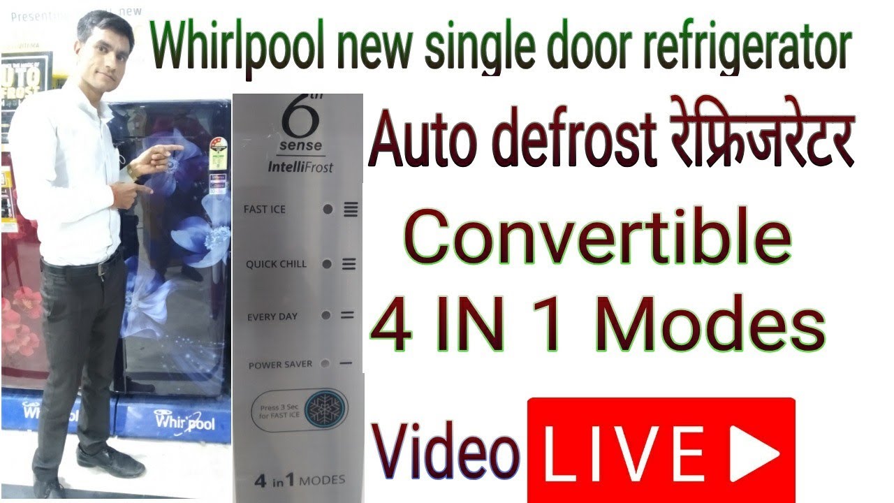 Whirlpool single door refrigerator auto defrost 2020 - YouTube