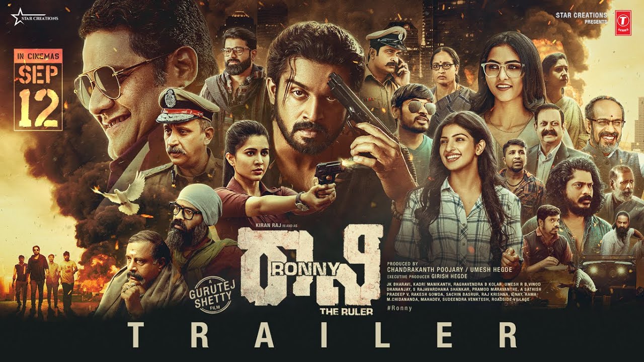 RONNY: THE RULER Official Trailer | Kiran Raj,Samiksha, Apurva | Guru ...