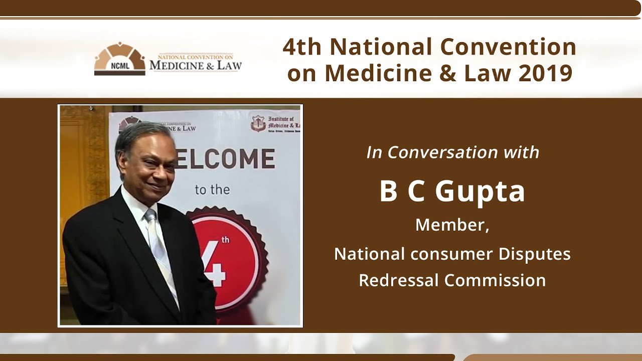 Interview with Dr B C Gupta at the 4th National Convention On Medicine ...