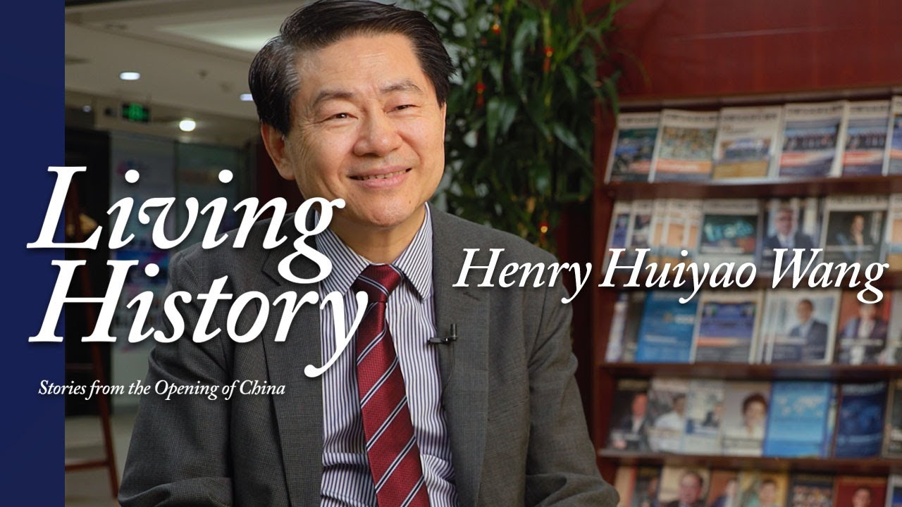 Dr. Henry Huiyao Wang | I was the first MBA student from China - YouTube
