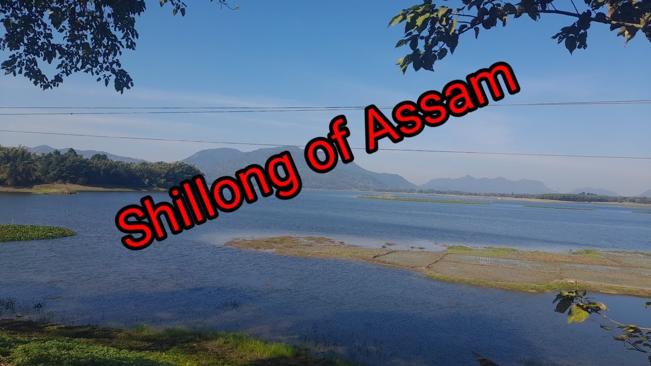 Assam का shillong // mini shillong in assam// travoNil - YouTube