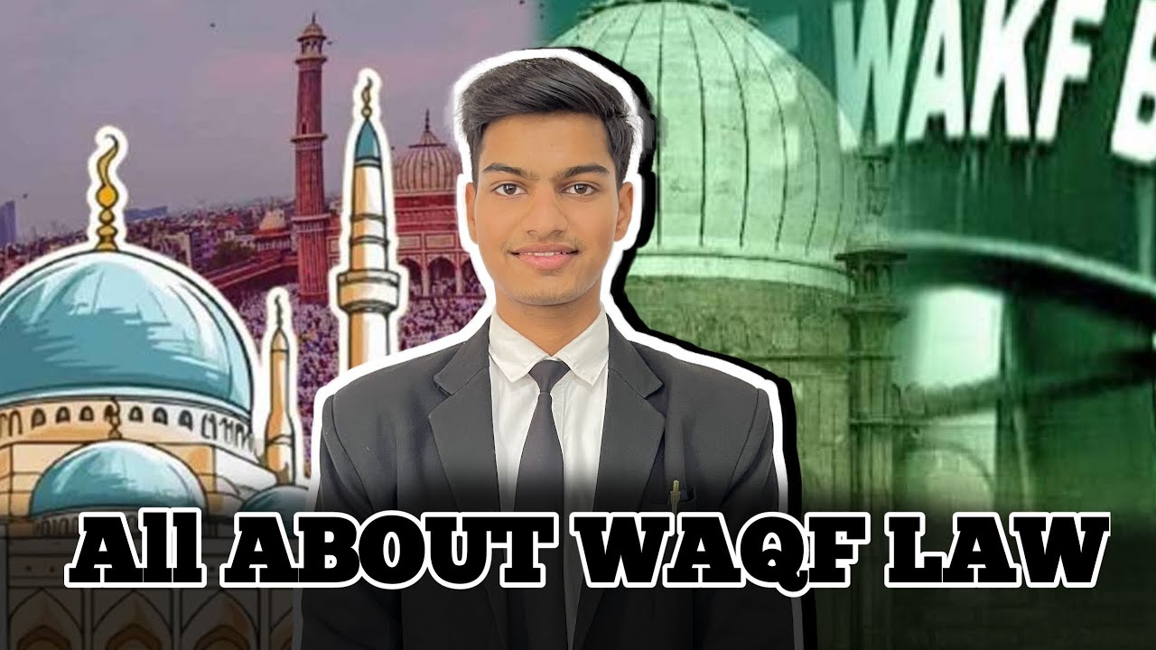 What Is Waqf Law @Legalbyteinsights | #waqf - YouTube