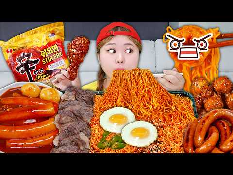 ASMR MUKBANG🍜 Eat Spicy Ramyeon & Tteokbokki Eating Show by HIU 하이유