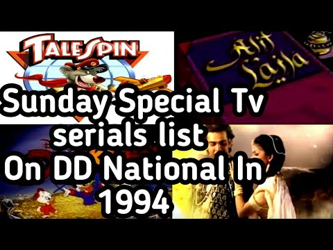Sunday Special Serials On DD National in 1994 // Unforgettable memories ...