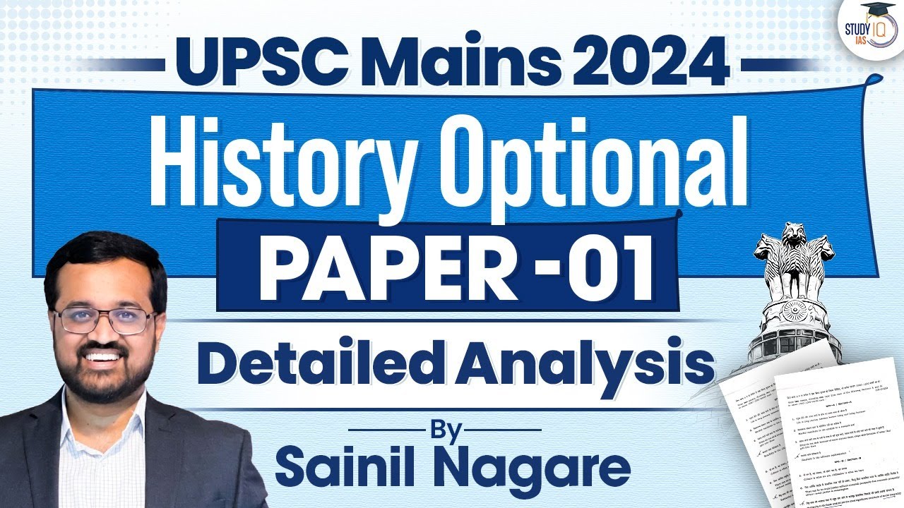 UPSC History Optional Paper 1 Mains 2024 | Detailed Analysis | UPSC ...