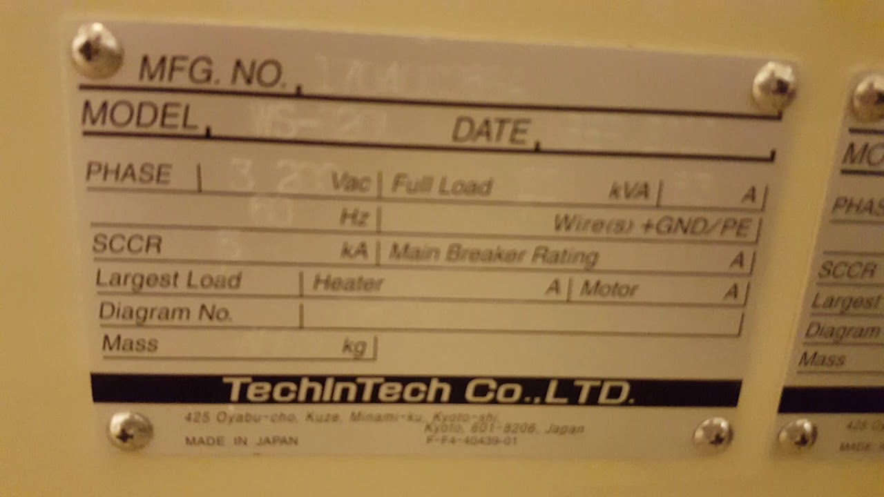 BID ON EQUIPMENT Item: 366330 - DNS WS 820L (Wafer Scrubber) Dianippon ...