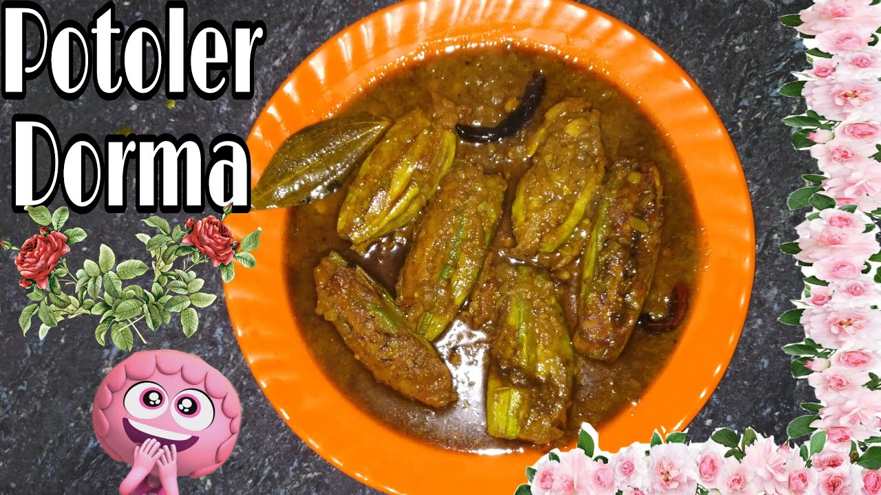 Potoler Dorma || New Recipe || Pointed Gourd Recipe || Try This ...