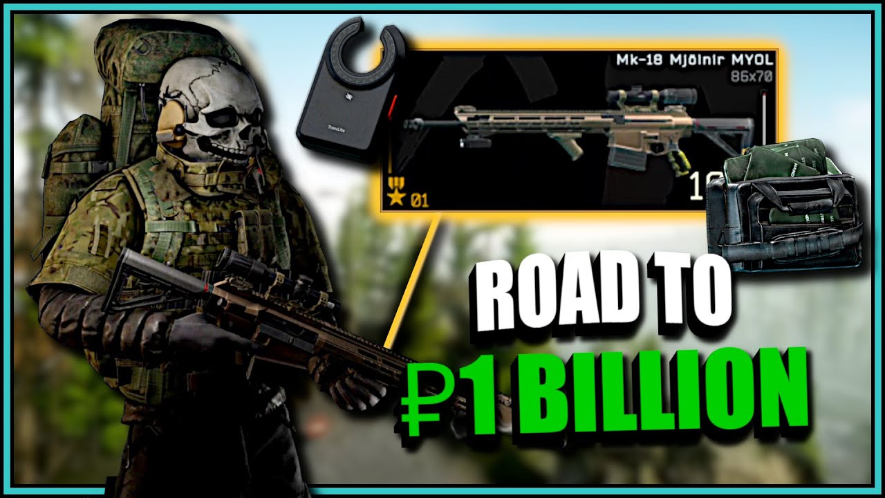Taking over Reserve with the .338 DMR - Tarkov PvE (Road to 1 Billion ...