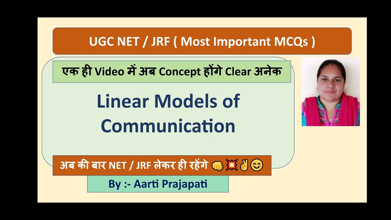 UGC NET || Linear Models Of Communication ( Hindi Medium ) || Most ...