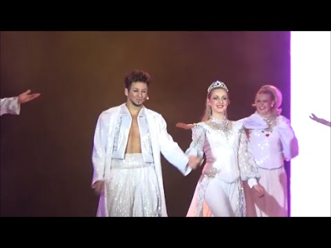Aladdin Rocks Full Show - Butlins Skegness - YouTube