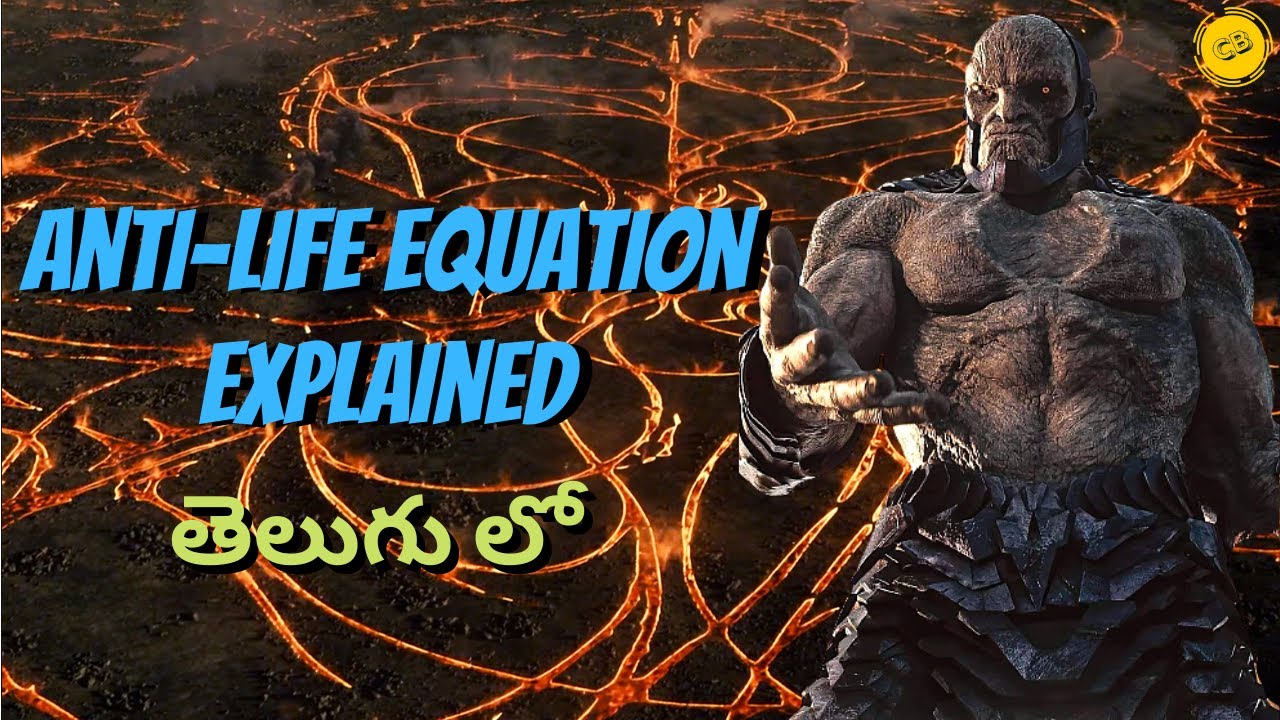 [Telugu] What is Anti-Life Equation? Anti-Life Equation in Snyder Cut ...