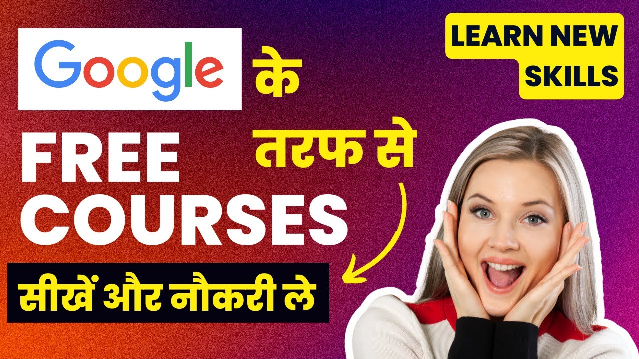 Free Courses With Certificates From Google & Harvard University 🔥 - YouTube