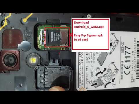 Digno 503kc frp bypass