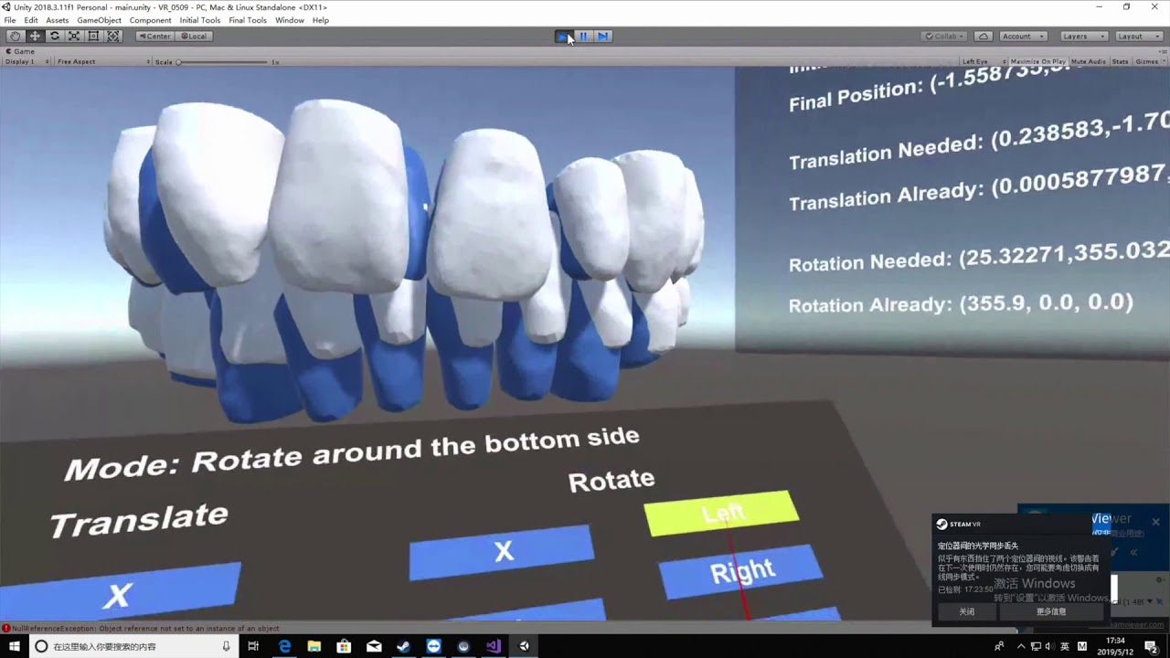 VR-based 3D Tooth Operation Model System for Dental Surgery - YouTube