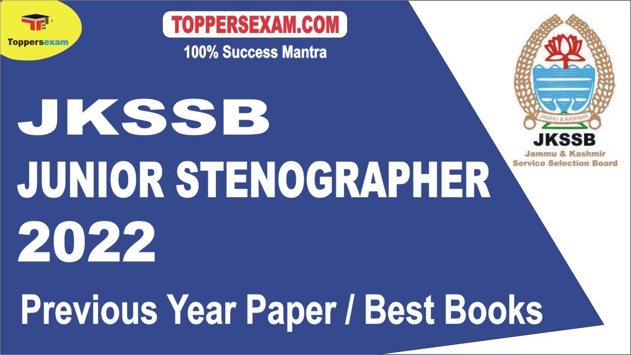 Previous Year Paper For JKSSB JUNIOR STENOGRAPHER 2022 | Complete ...