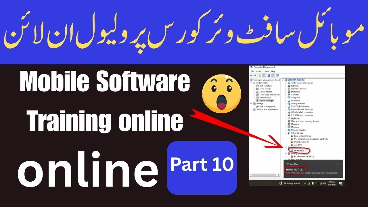 Mobile Software Course Practical: Driver & Tool Installation | Deep ...