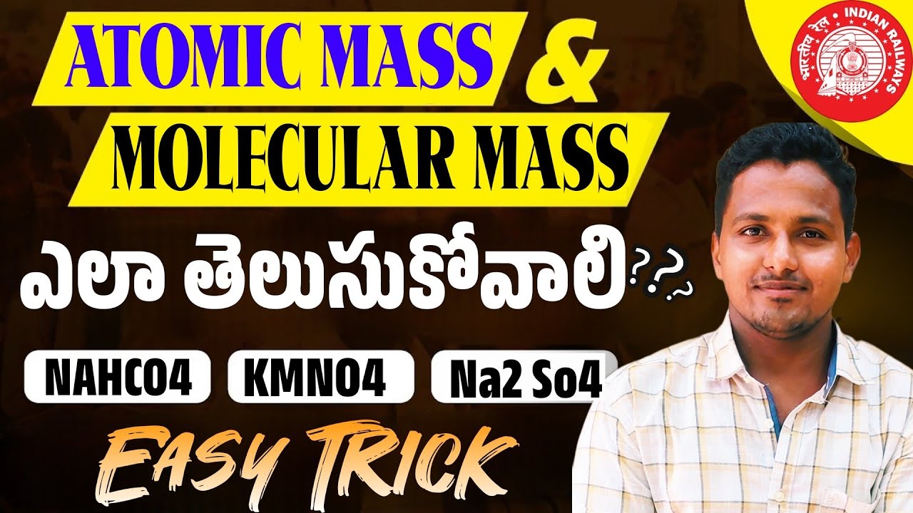 How to Find Atomic Mass and Molecular Mass | Easy Explanation with ...