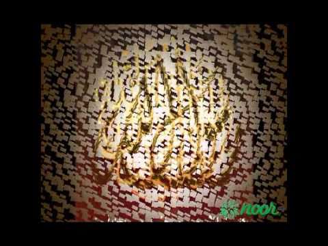 Haci Shahin Hesenli - Allahin nezeri (sesli) [313Ehlibeyt]