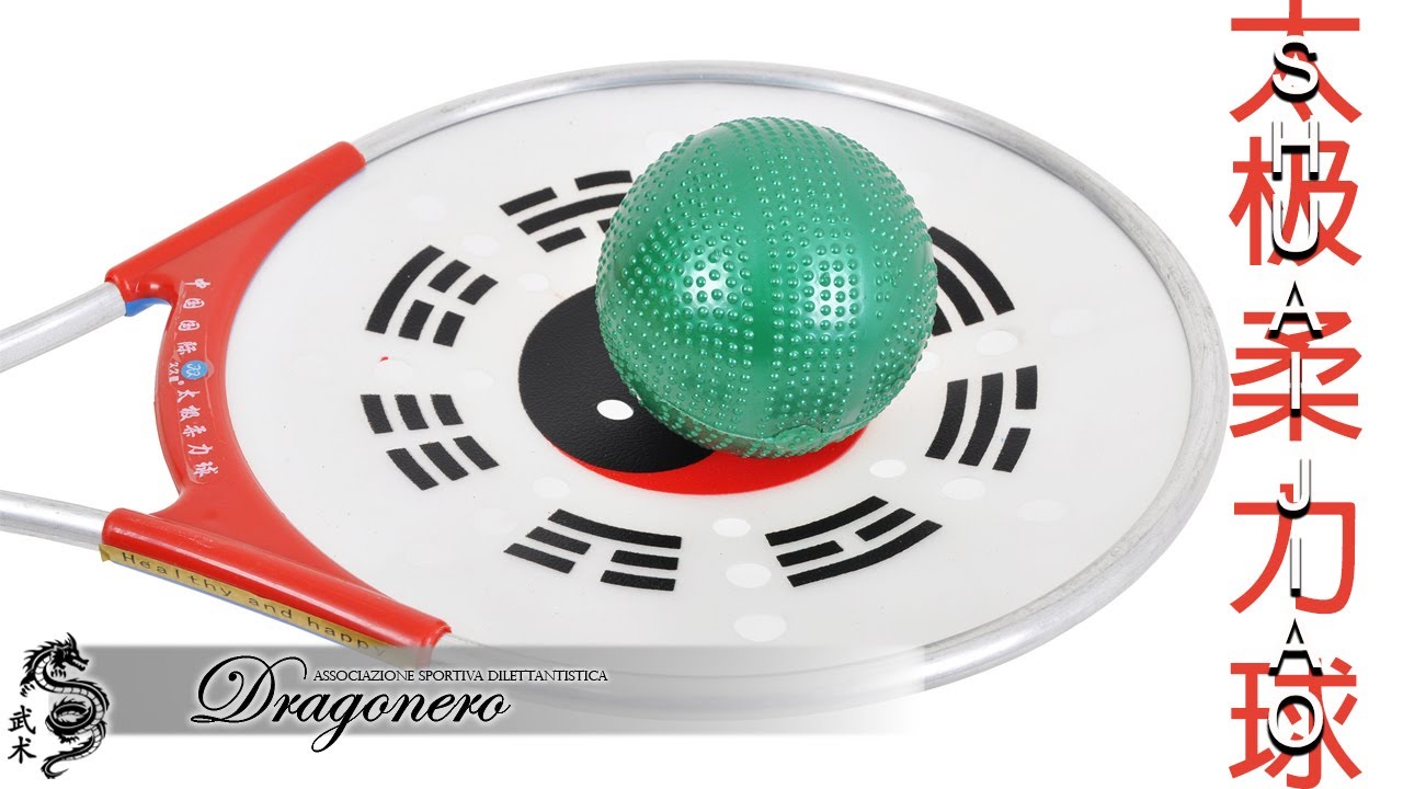 Taiji Rouliqiu Promo - 太极柔力球 - YouTube