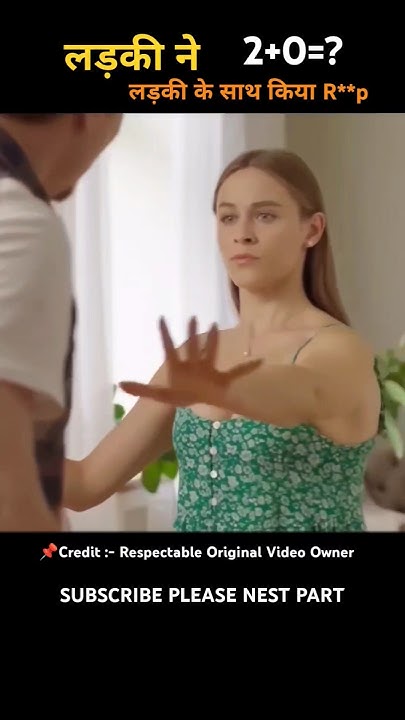 Blind girl and theaf movie Hindi #shorts #movieexplainedinhindi - YouTube