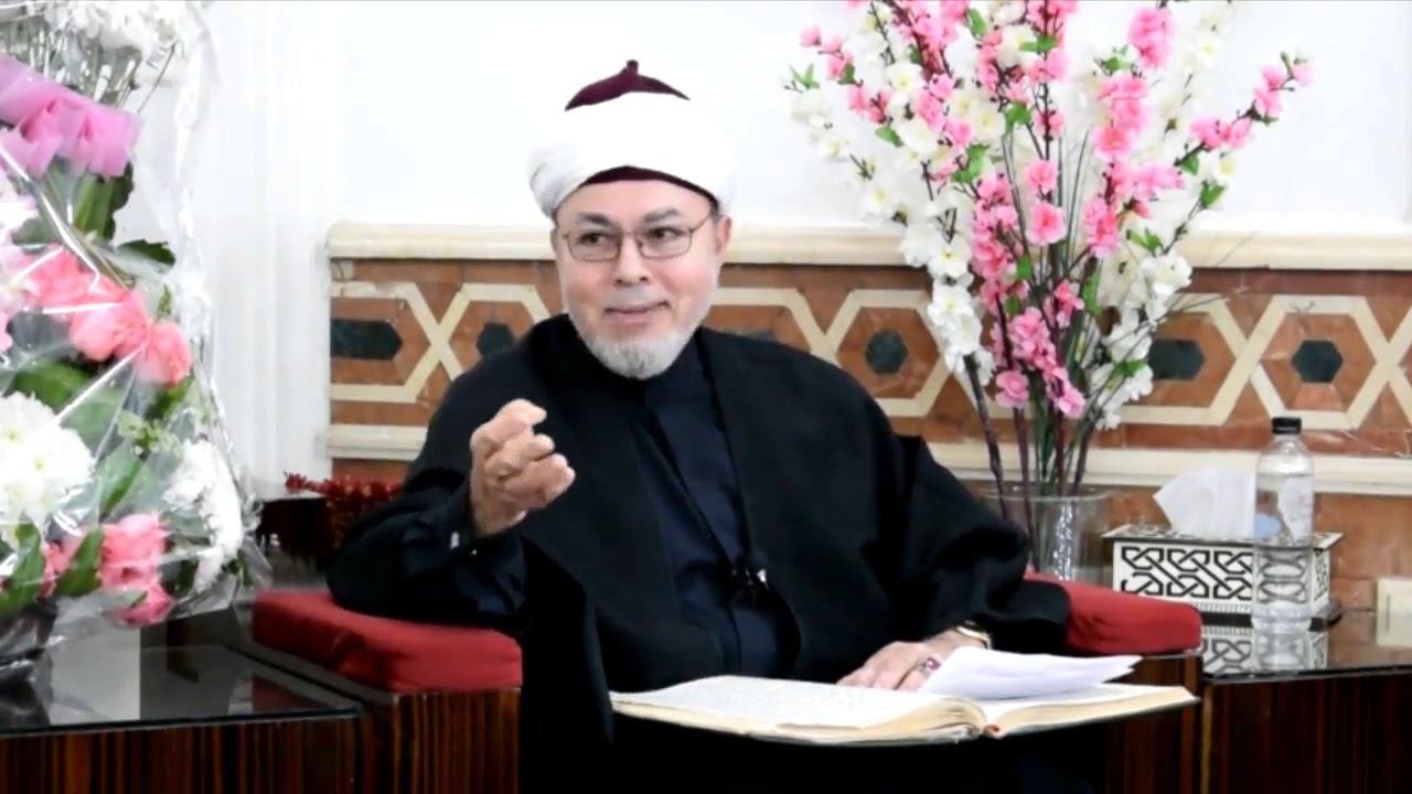 Mulāṭafah - A Show of gentleness. - YouTube