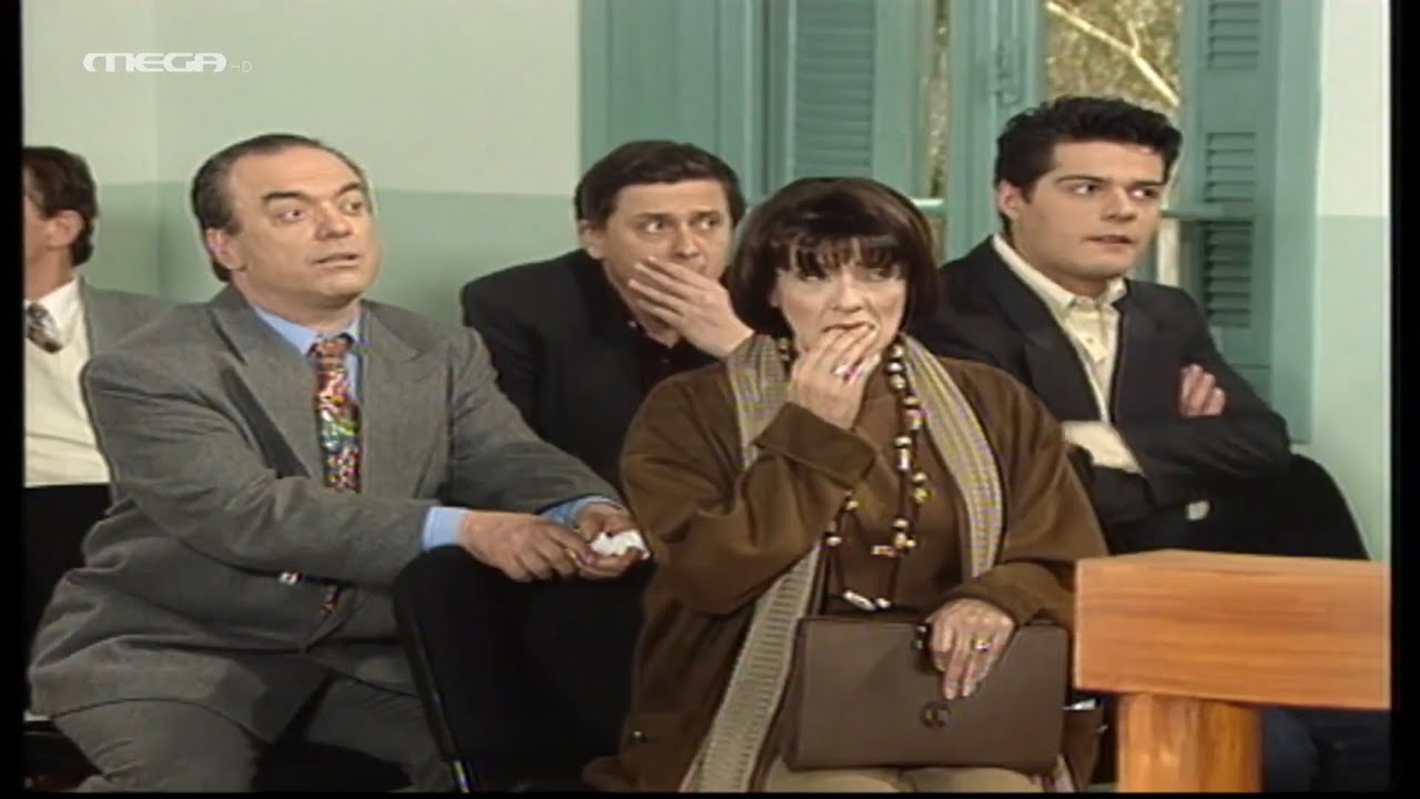 Εμείς κι Εμείς - Επεισόδιο 93 HD | Στα νύχια της δικαιοσύνης - YouTube
