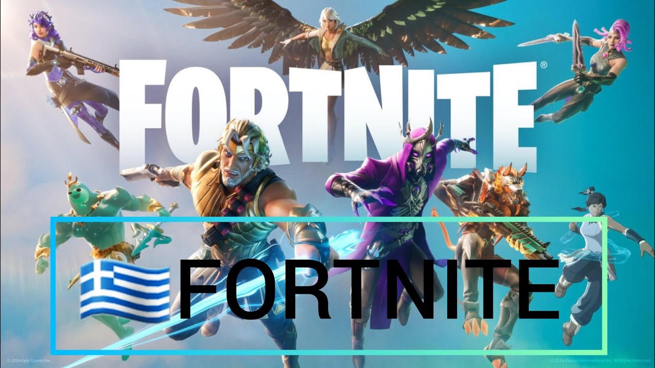ΑΝΕΒΑΙΝΟΥΜΕ RANK ΣΤΟ ΕΛΛΗΝΙΚΟ FORTNITE ΜΕ Vaggelakhs-_- - YouTube