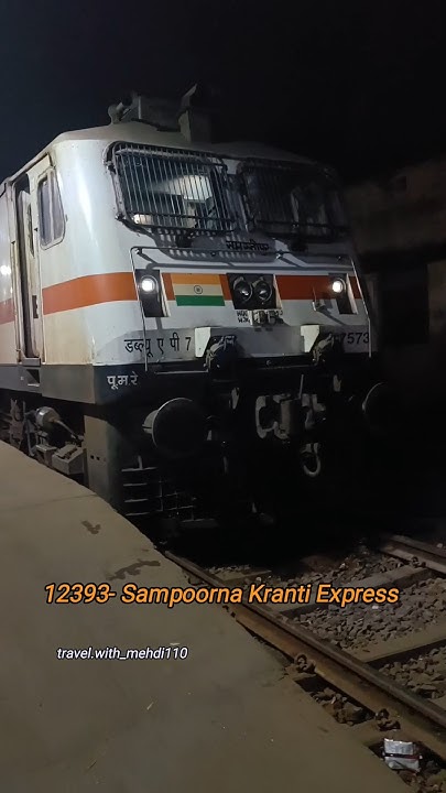 12393- Sampoorna Kranti express with WAP 7 - YouTube