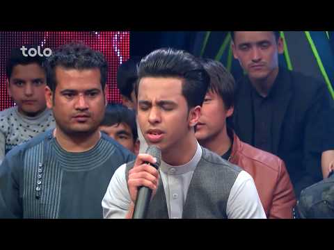 منصور جلال - عزیزم - کنسرت ویژه / Mansoor Jalaal - Azizam - Afghan Star S13 - Special Concert