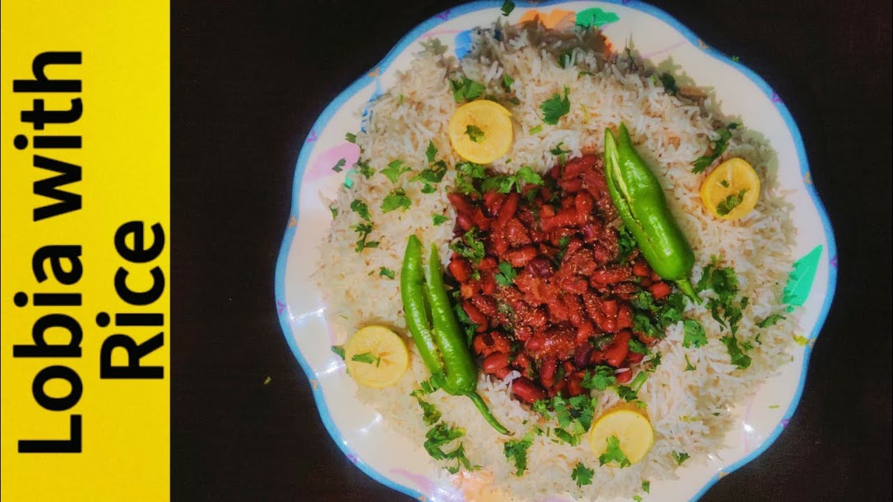 Lobia with rice recipe || Global Flavours by Akhtar perveen - YouTube