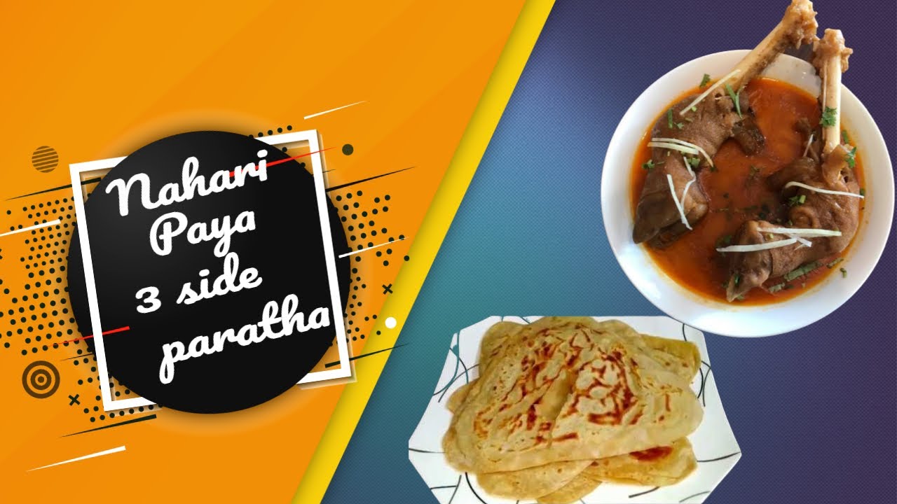 Instant Nahari Paya/Trotters||Quick & Easy lamb trotters|| 3 sided ...