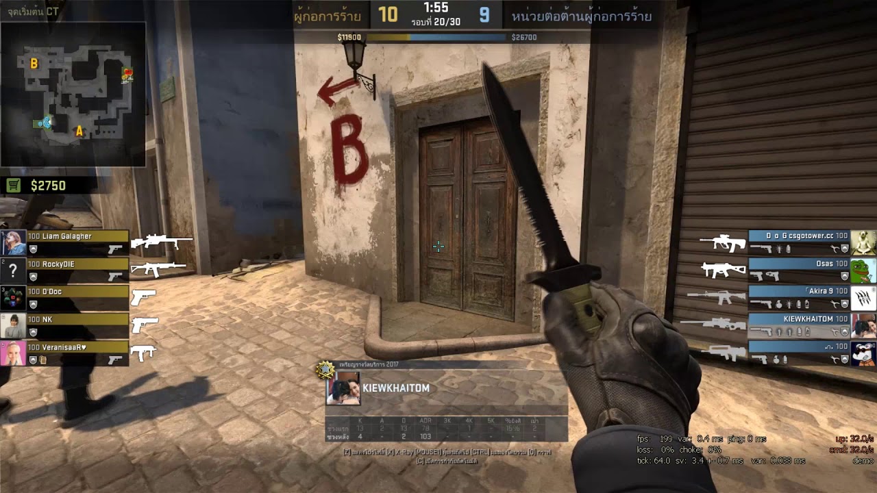 CSGO - Highlight 4Kill #2 - YouTube