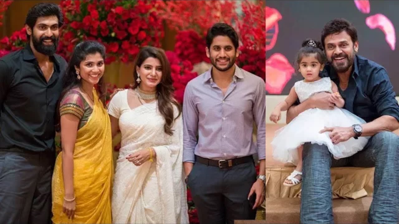 #Daggubati Family and Akkineni Family Latest Event Photos | Venkatesh ...