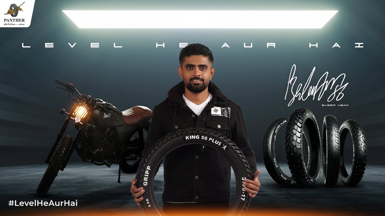 PANTHER KING 56 & KING 56 PLUS, IT’S ALL ABOUT THE GRIP | PANTHER TYRES ...