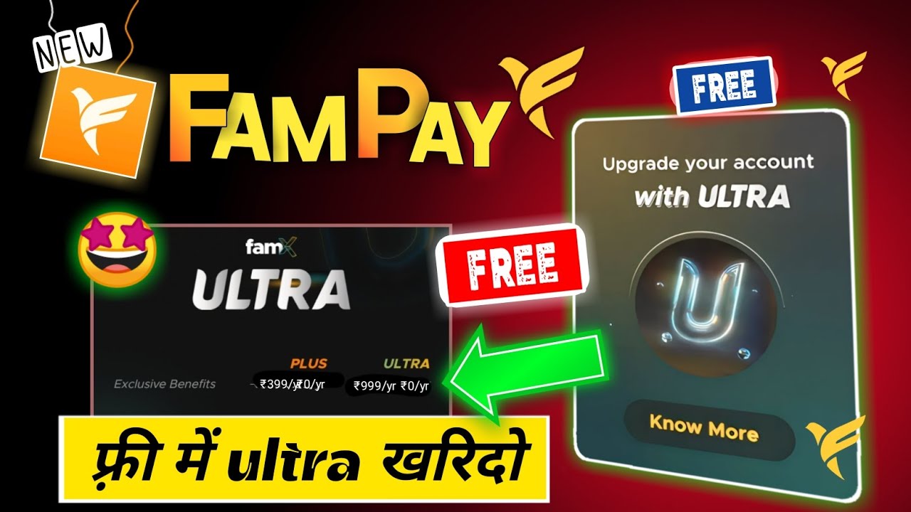 👀fampay "ULTRA SUBSCRIPTION" free ।। fampay new update 🎁।। free famx ...