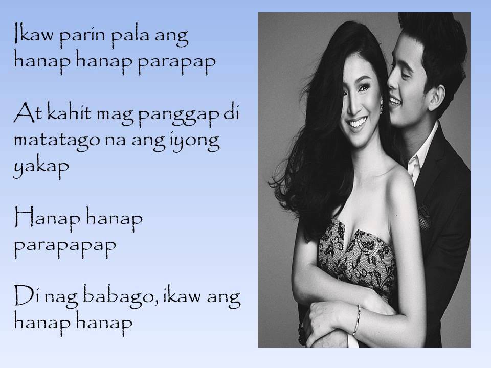 Hanap Hanap by James Reid and Nadine Lustre - YouTube