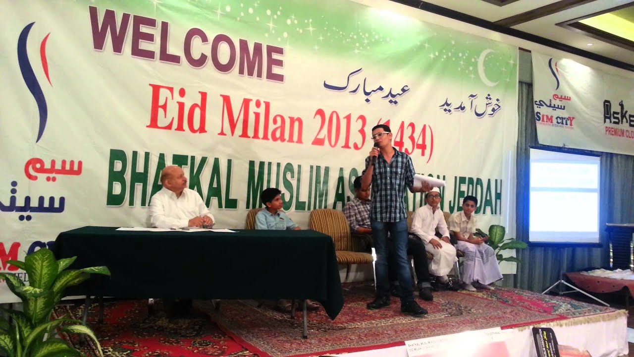 Bhatkal Jeddah Eid milan 2013 shaihan Qamar sada - YouTube