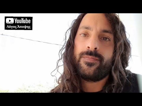 ΑΝΟΙΞΕ Ο ΟΥΡΑΝΟΣ ΚΑΙ ΕΙΔΑ ΤΟ ΘΕΟ ΛΥΠΗΜΕΝΟ! ΠΡΟΣ ΟΛΑ ΤΑ ΔΟΓΜΑΤΑ ΚΑΙ ...