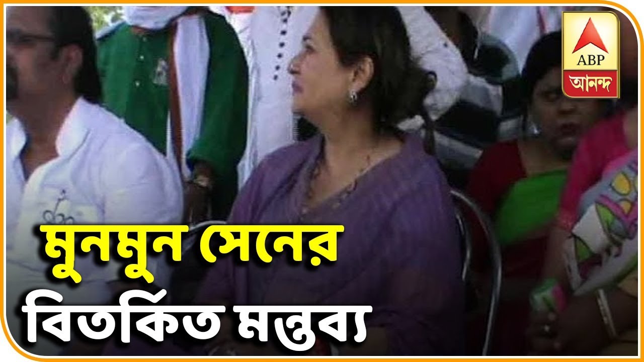 TMC candidate from Asansol Munmun Sen sparks controversy | ABP Ananda ...
