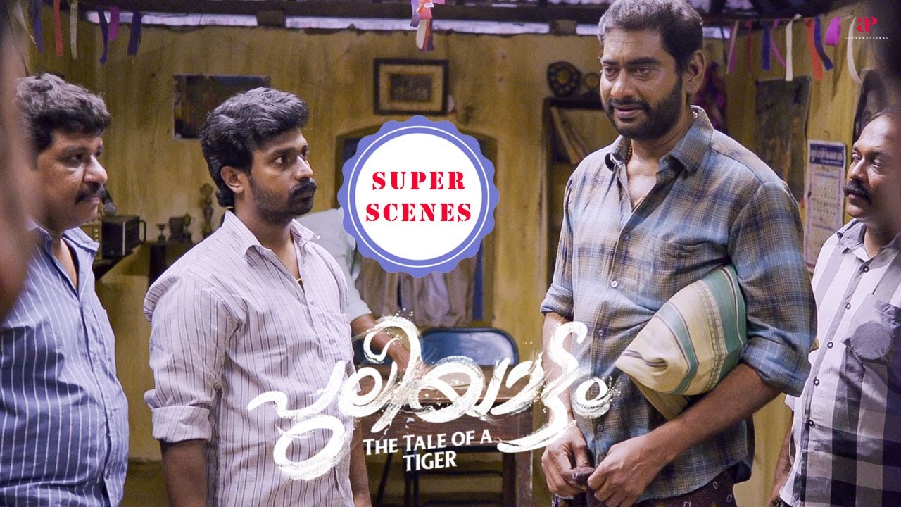 Puliyattam Super Scenes | Will Sudheer make a grand return to play the ...